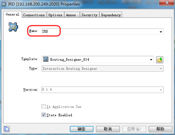 GENESYS 呼叫中心平台部署_genesys安装教程-CSDN博客