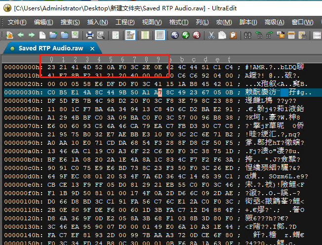 一种使用wireshark快速分析抓包文件amr音频流的思路方法_wireshar插件导出amr-CSDN博客