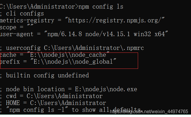 修改NPM全局模式的默认安装路径_npm config set prefix-CSDN博客