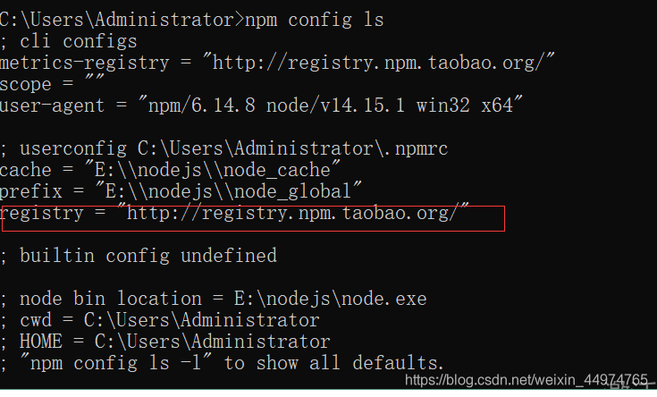 修改NPM全局模式的默认安装路径_npm config set prefix-CSDN博客