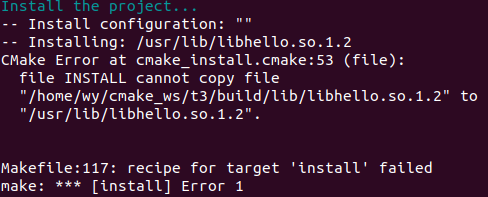 CMake：安装自己编写的动态库，报错_cmake error file install cannot copy file-CSDN博客