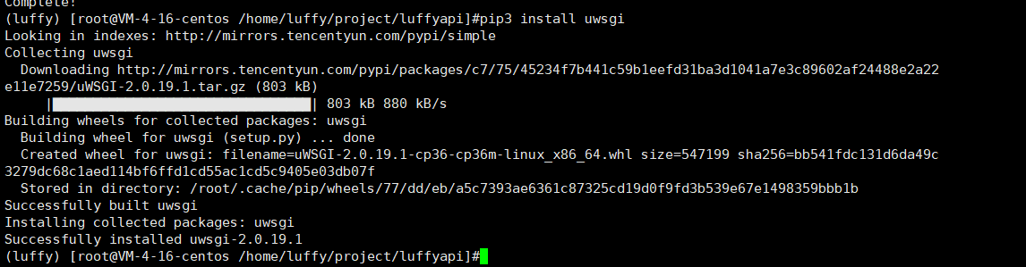 CentOS7安装uwsgi遇到的坑解决方法_userwarning: unknown distribution option: 'descrip-CSDN博客