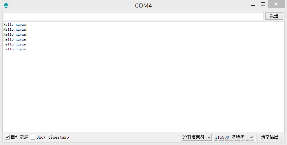Arduino下stm32串口通信及stduino Ide试玩 Stm32 Arduino 串口通讯 Csdn博客