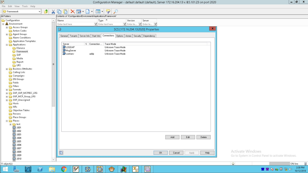 GENESYS 呼叫中心平台部署_genesys安装教程-CSDN博客