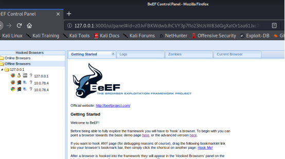 CSRF与XSS的组合拳演示_csrf和xss怎么结合使用-CSDN博客