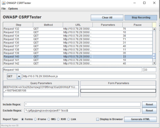 CSRF与XSS的组合拳演示_csrf和xss怎么结合使用-CSDN博客