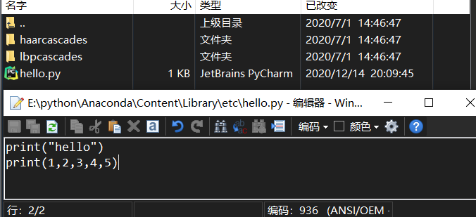 云上python：【一】添加服务器并搭建环境-CSDN博客