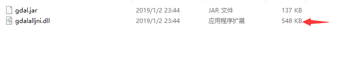 IDEA GDAL JAVA environment configuration - Programmer Sought