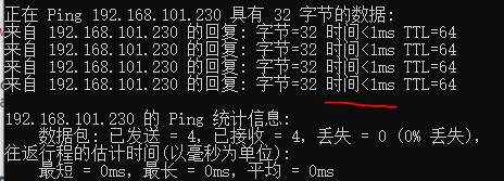 【linux】tc命令使用总结_tc命令行-CSDN博客