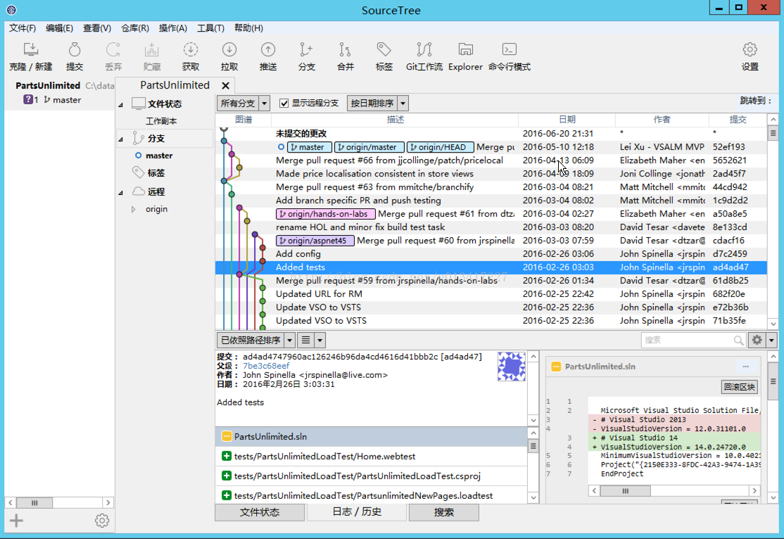 Git 安装教程与 Git Bash 使用详解_git和gitbash-CSDN博客