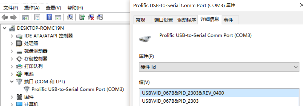PyUSB的初识-CSDN博客