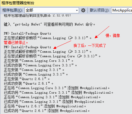 C# Quartz.Net_quartz3.8 类 c#-CSDN博客