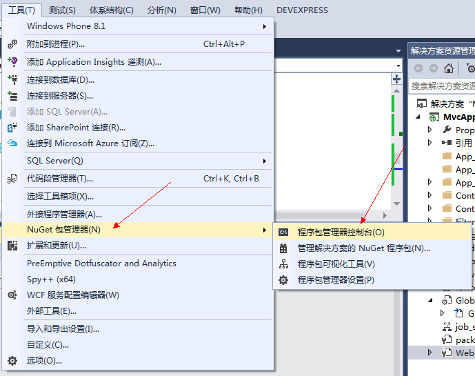 C# Quartz.Net_quartz3.8 类 c#-CSDN博客