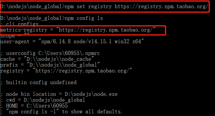 安装nodejs，修改npm全局安装路径npm中文路径 Csdn博客 