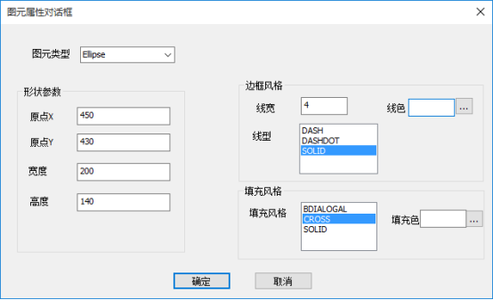 【QT Graphics/View】简易图元编辑器_qt开源图形编辑-CSDN博客