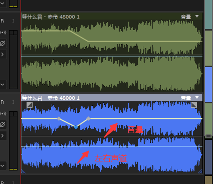 百万调音师—Audition多轨编辑_au新建多轨会话采样率-CSDN博客