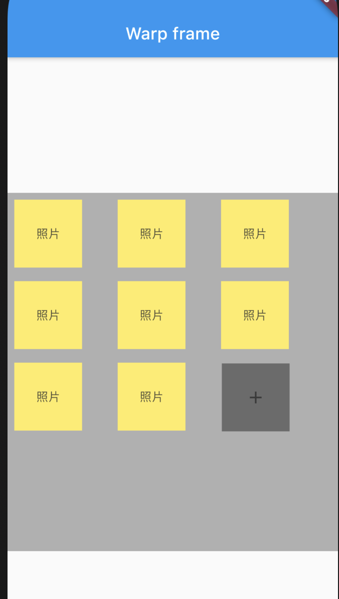 flutter 学习 Warp布局_flutter warp-CSDN博客