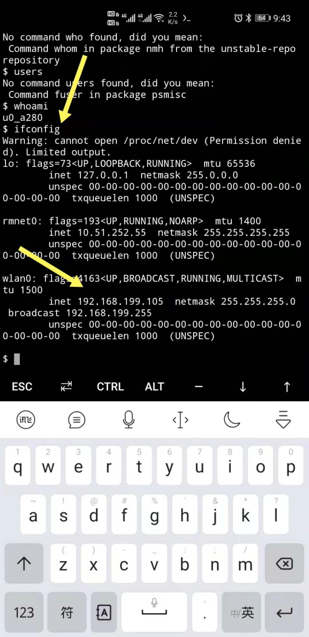 Termux的安装、换源、基本库安装、基本操作讲解以及Termux的使用心得-CSDN博客