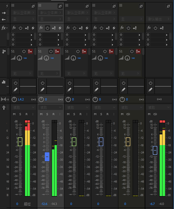 百万调音师—Audition多轨编辑_au新建多轨会话采样率-CSDN博客