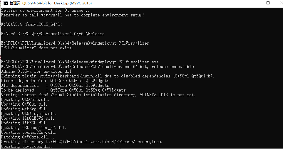 VS+PCL+Qt+VTK程序打包发布教程_pcl程序打包-CSDN博客