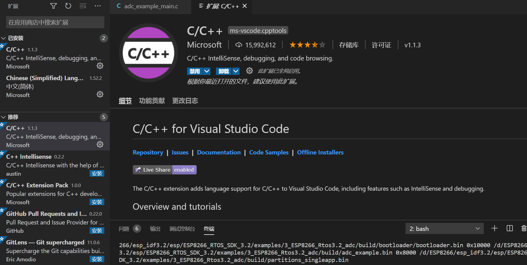 Vscode 2020 装好后 右键没有转到定义 C语言环境_vscode右击没有转向引用操作了-CSDN博客