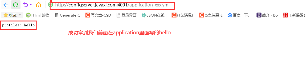 SpringCloud配置中心Config Server、Client基本操作及Config整合Eureka_config-addwatch-daemon|heartbeanmanager ...