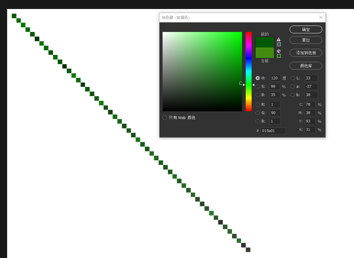 BMZCTF：2020sdnisc-左上角的秘密-CSDN博客