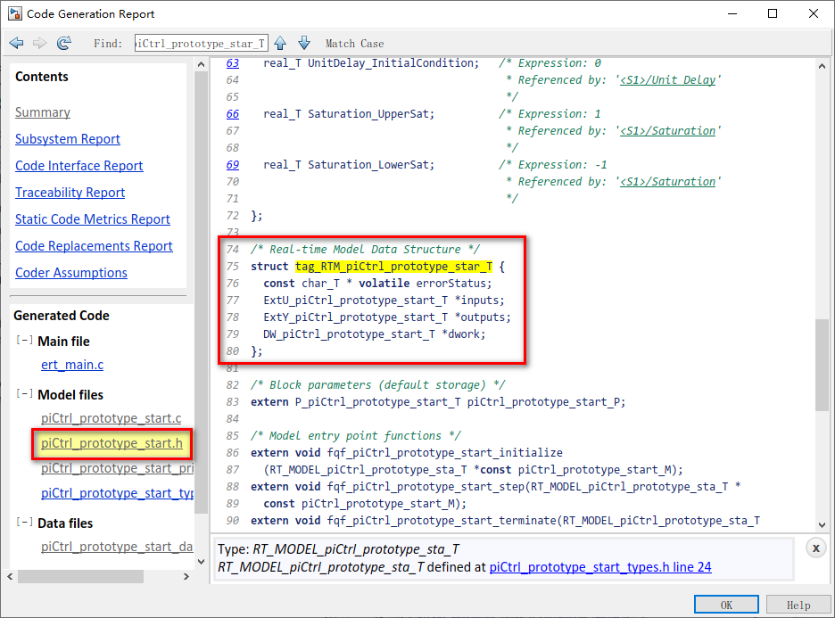 Simulink自动代码生成5——控制函数原型（control function prototype）_simulink中函数原形-CSDN博客