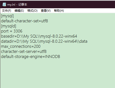 MySQL超详细安装.zip【.zip和.msi安装包的区别及详细安装】和可视化软件SQLyog安装教程_mis格式和zip格式的区别-CSDN博客