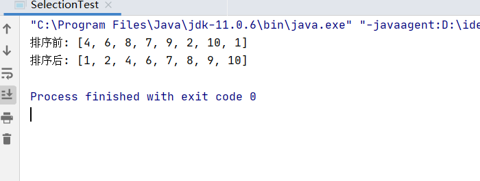 java选择排序（Selection Sort）——详解讲解+案例+时间复杂度_selection sort最简单的情况的时间复杂度-CSDN博客