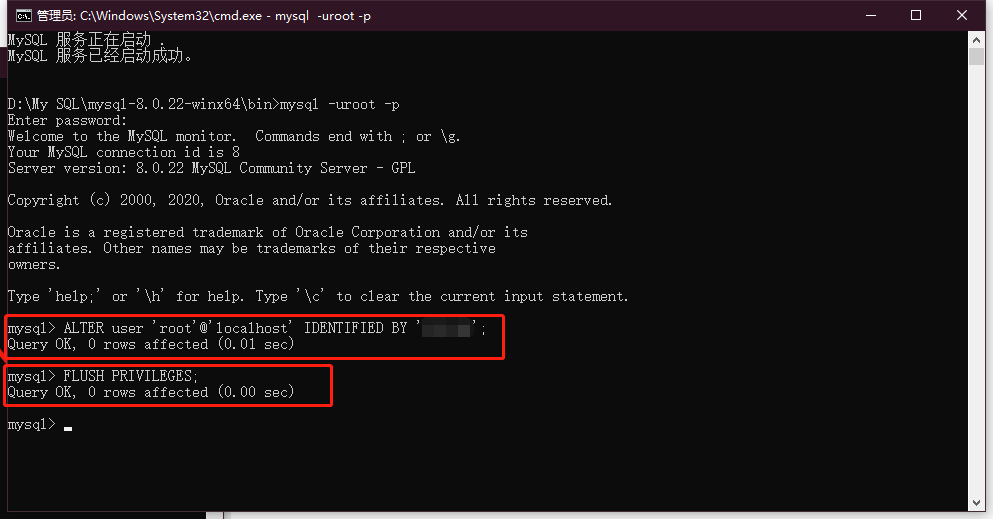MySQL超详细安装.zip【.zip和.msi安装包的区别及详细安装】和可视化软件SQLyog安装教程_mis格式和zip格式的区别-CSDN博客