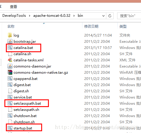 点击startup.bat一闪而过就消失的原因和解决方法-CSDN博客