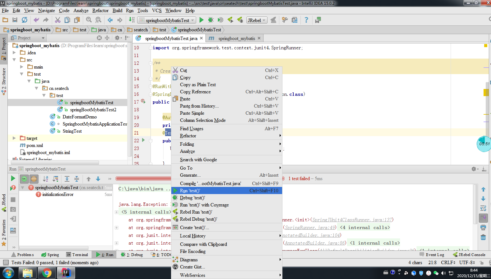 记录下在使用springboot时, 无法导入@RunWith注解的问题_runwith pom-CSDN博客