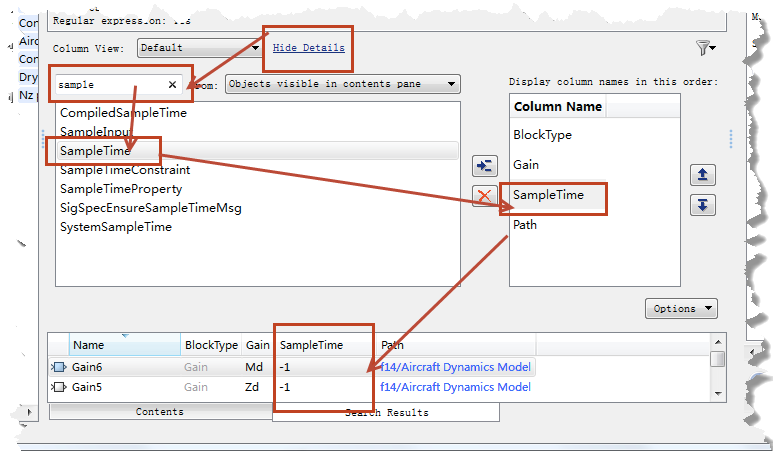 【Matlab 控制】批量修改大型 Simulink 模型中模块的属性_simulink中统一更改参数-CSDN博客