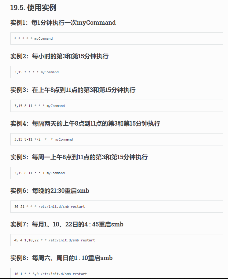 Curl请求并获取json数据curl Get Json Csdn博客 2816