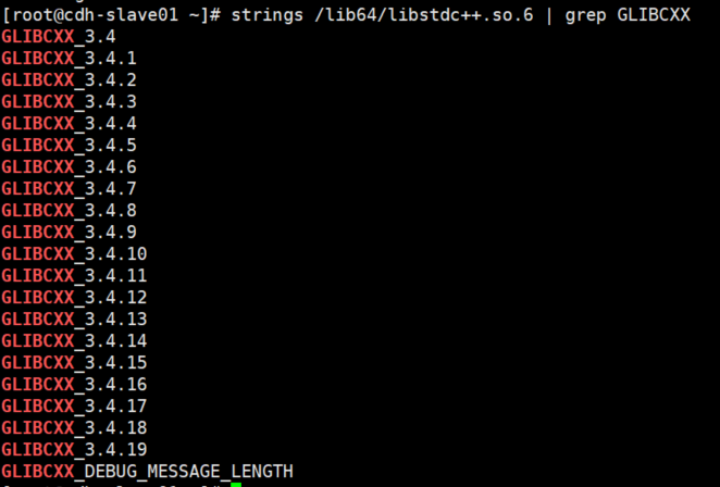 【Python】 ImportError: /lib64/libstdc++.so.6: version `GLIBCXX_3.4.21 ...