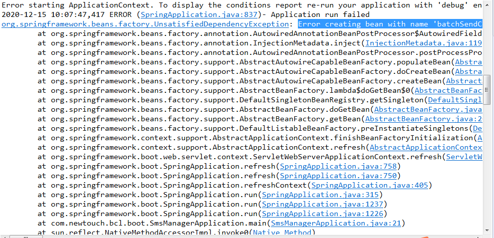 （亲测解决）Unsatisfied dependency expressed through bean property 'sqlSessionFactory' - 程序员大本营
