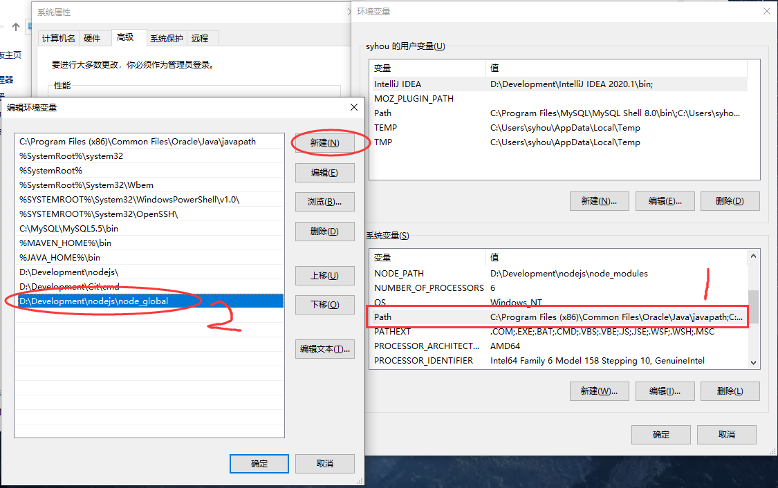 node.js、npm、cnpm、vue.js 安装 - windows版本_npm18对应的cnpm版本-CSDN博客