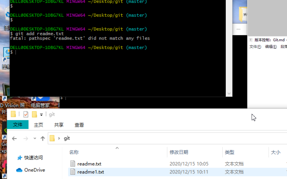 【完结】Git fatal: pathspec did not match any files_fatal: pathspec 'unpackage' did not match any ...