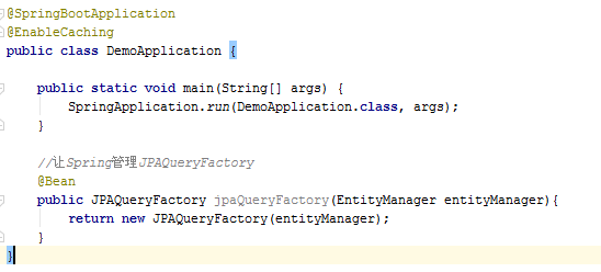 Ehcache缓存配置及使用_ehcache.xml缓存属性配置-CSDN博客