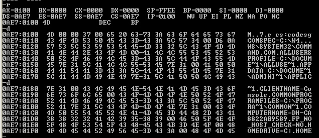 Debug命令详解_debug工具中的各命令作用-CSDN博客