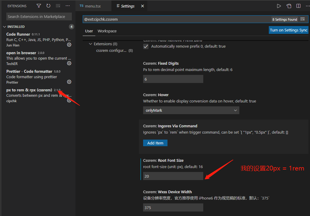 Visual Studio Code 安装px 转 rem 插件 （px to rem）_vs code px to rem-CSDN博客
