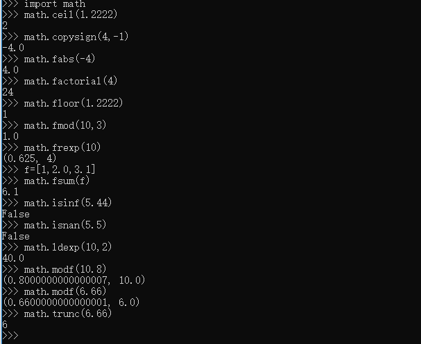 Python标准库-math库_import math灰色_ 灰色与青 的博客-CSDN博客