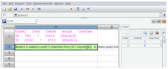 如何对 Excel 中的数据使用 SQL 查询_excel列作sql查询-CSDN博客