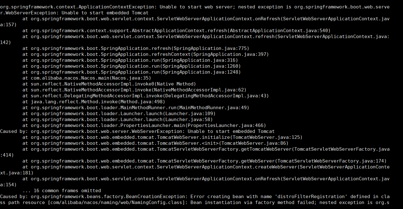 （已解决）Nacos启动报java.net.UnknownHostException:jmenv.tbsite.net问题_jmenv.tbstie什么错误-CSDN博客