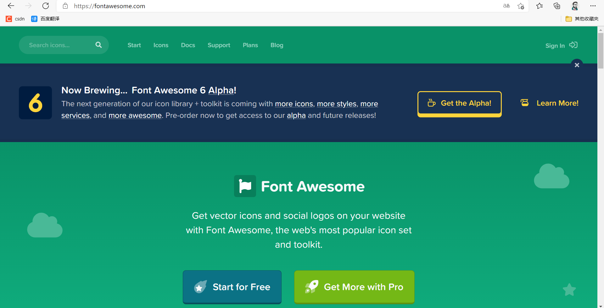fontawesome5如何使用？_fontawesome v5-CSDN博客