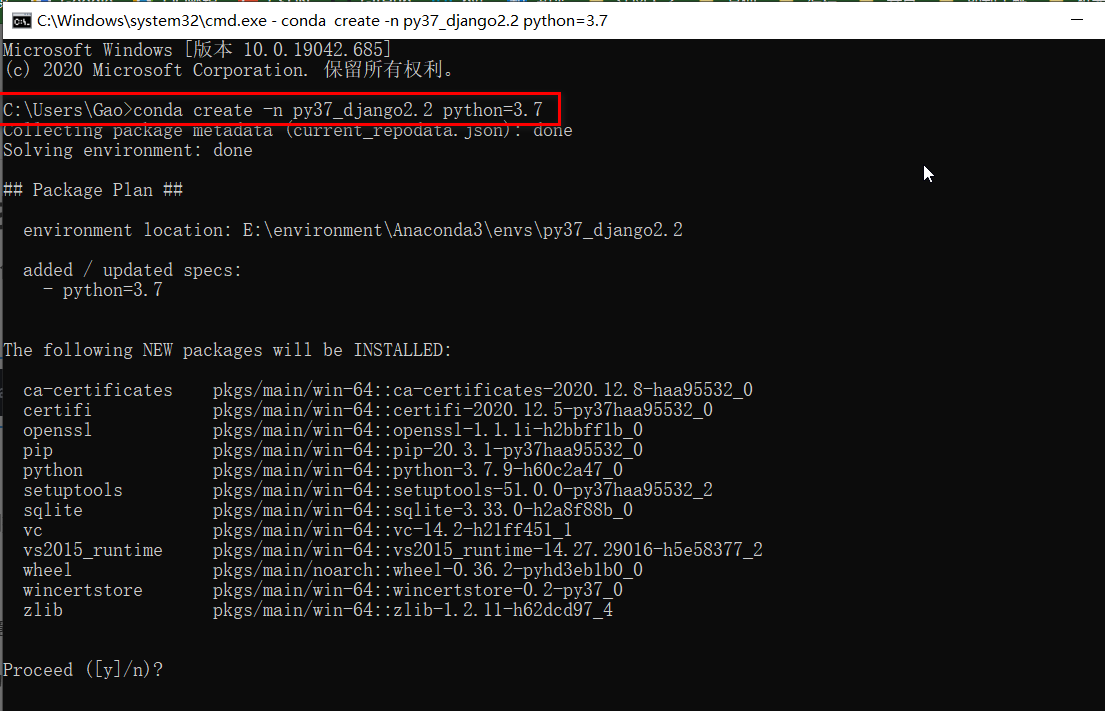 Django2.2+python3.7搭建教程_django2.2版本配python版本-CSDN博客