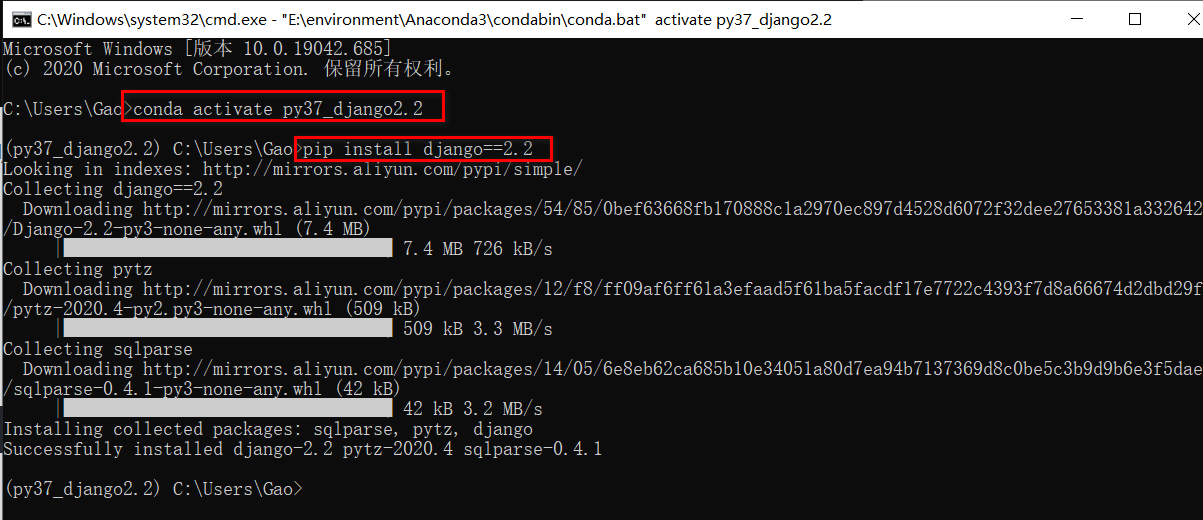 Django2.2+python3.7搭建教程_django2.2版本配python版本-CSDN博客